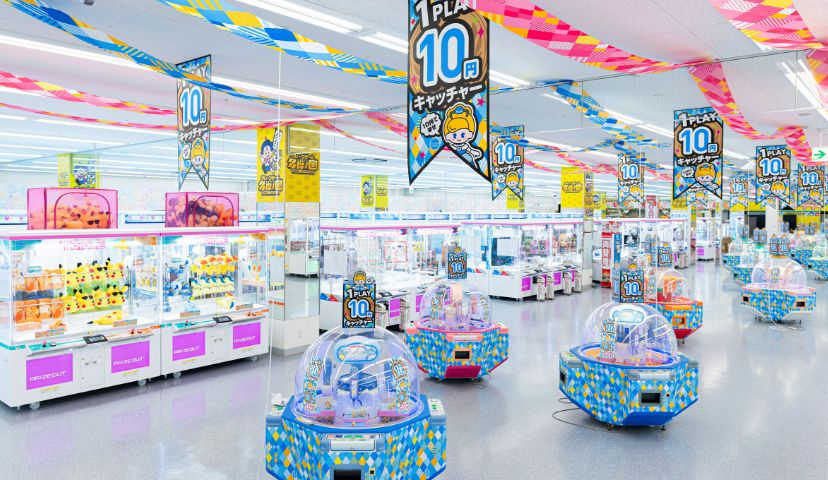 Would you like to film a video of the claw machine?｜Prize Hub - Tama no ...